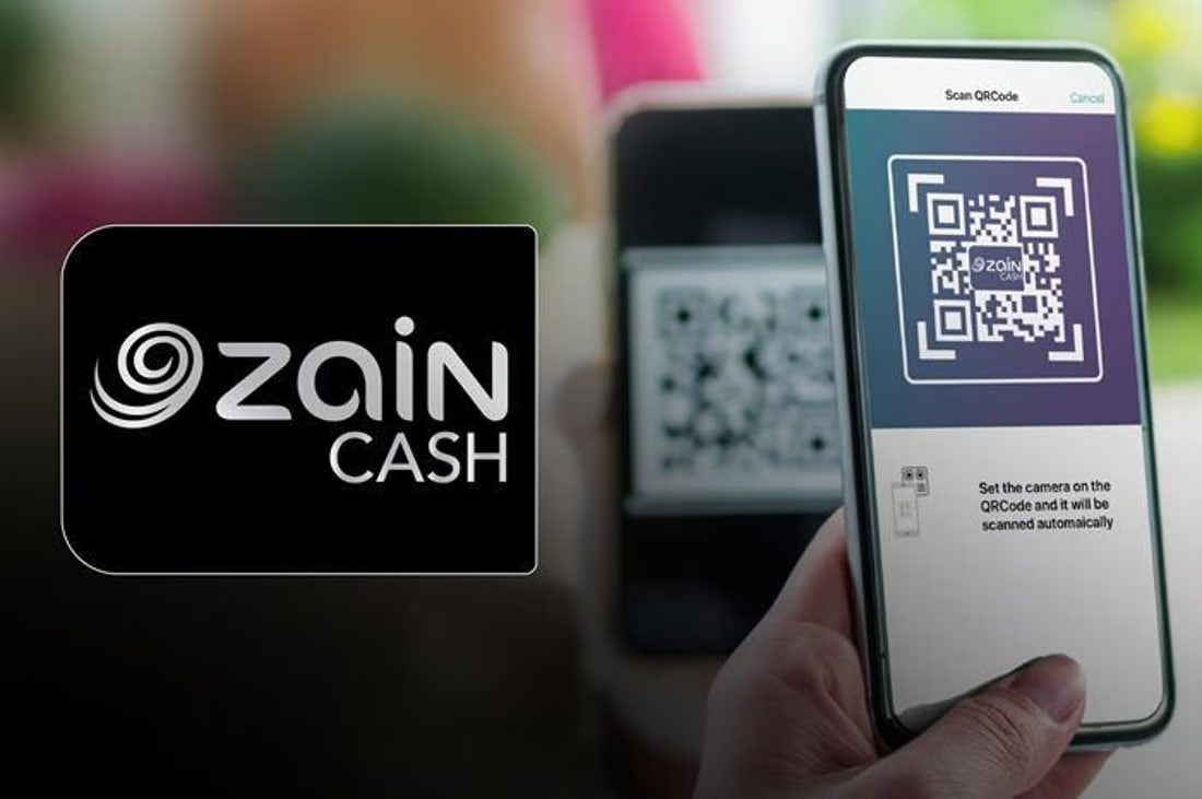 Zain Cash promises to thwart phishing scams with new verification ...