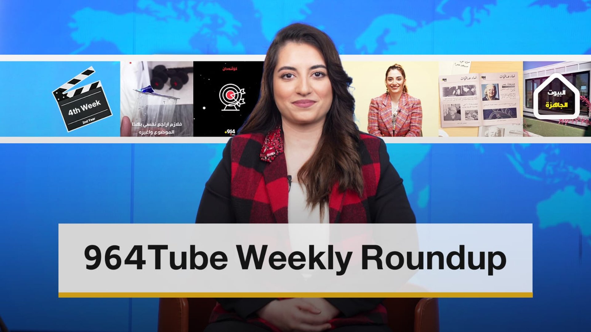 +964 Tube weekly roundup » 964media