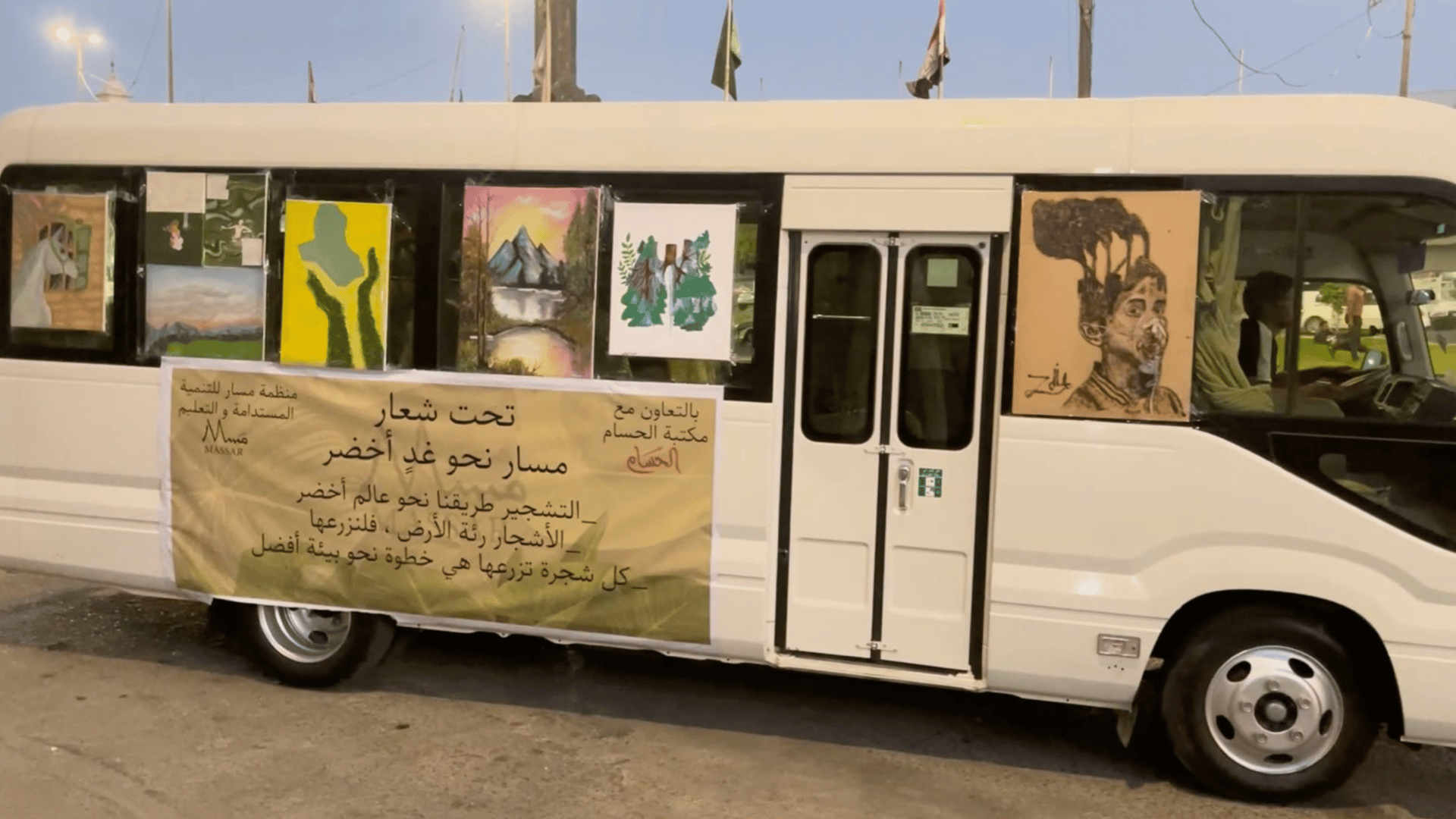 Najaf launches tree-planting campaign as part of Iraq’s largest initiative