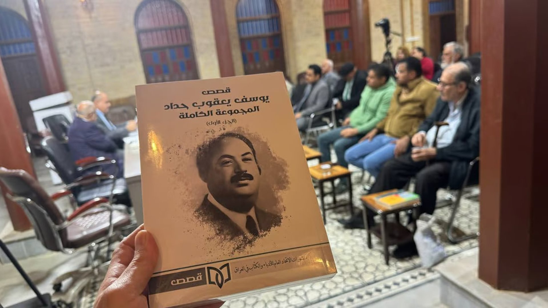 Celebrating the literary legacy of Yusuf Yaqoub Haddad » 964media
