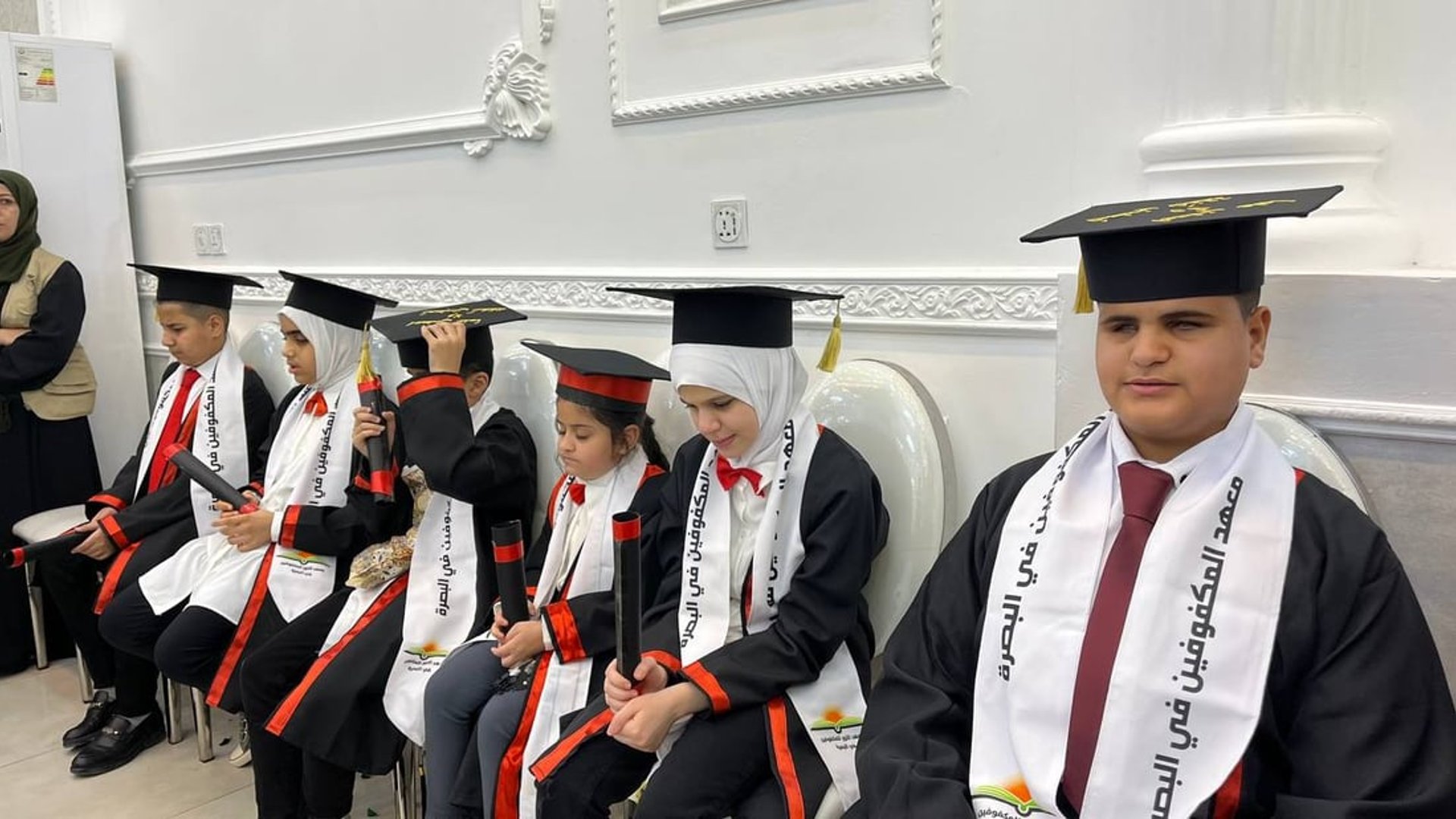 Al-Noor Institute for the Blind celebrates graduation » 964media