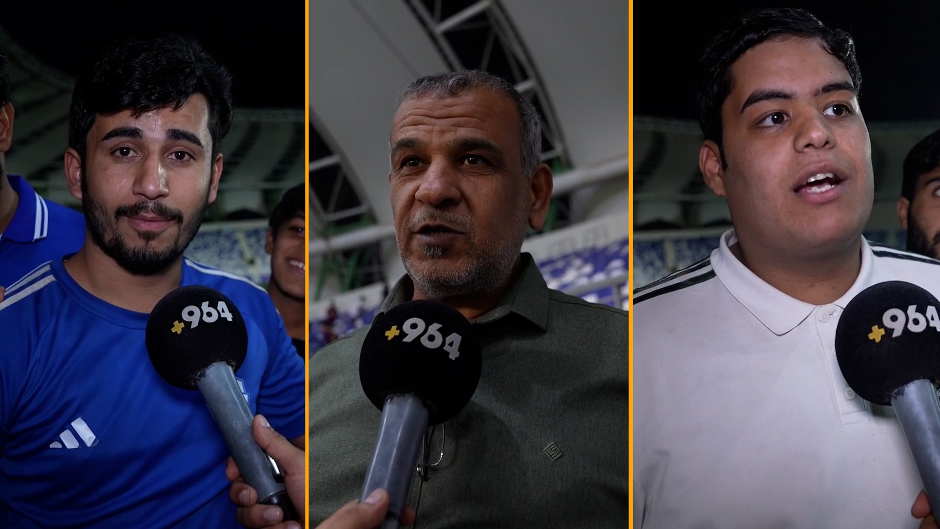 “مقبرة الكبار” تنتظر الشرطة.. السفانة استيقظوا وجمهوره يتحدث لـ 964 » +964