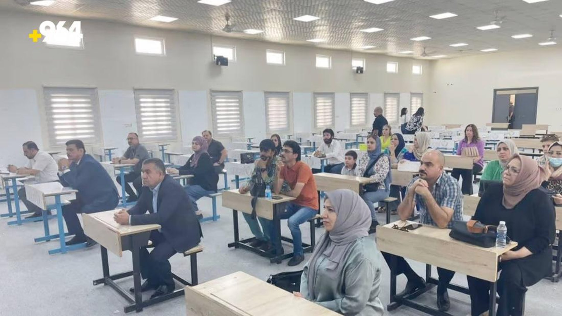 Ministry of Education reopens fine arts institute in Erbil following ...