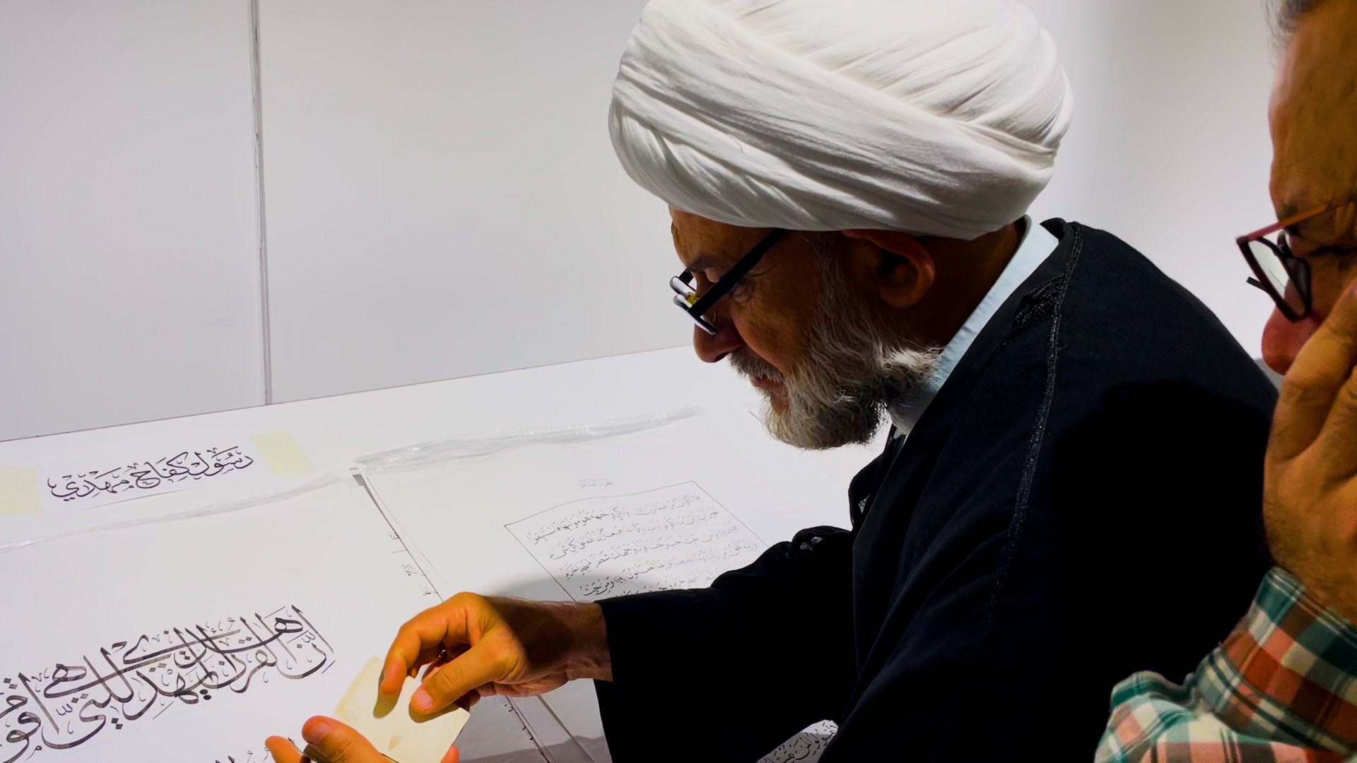 Quran calligraphy exhibition in Baghdad showcases Iraq’s rich heritage ...