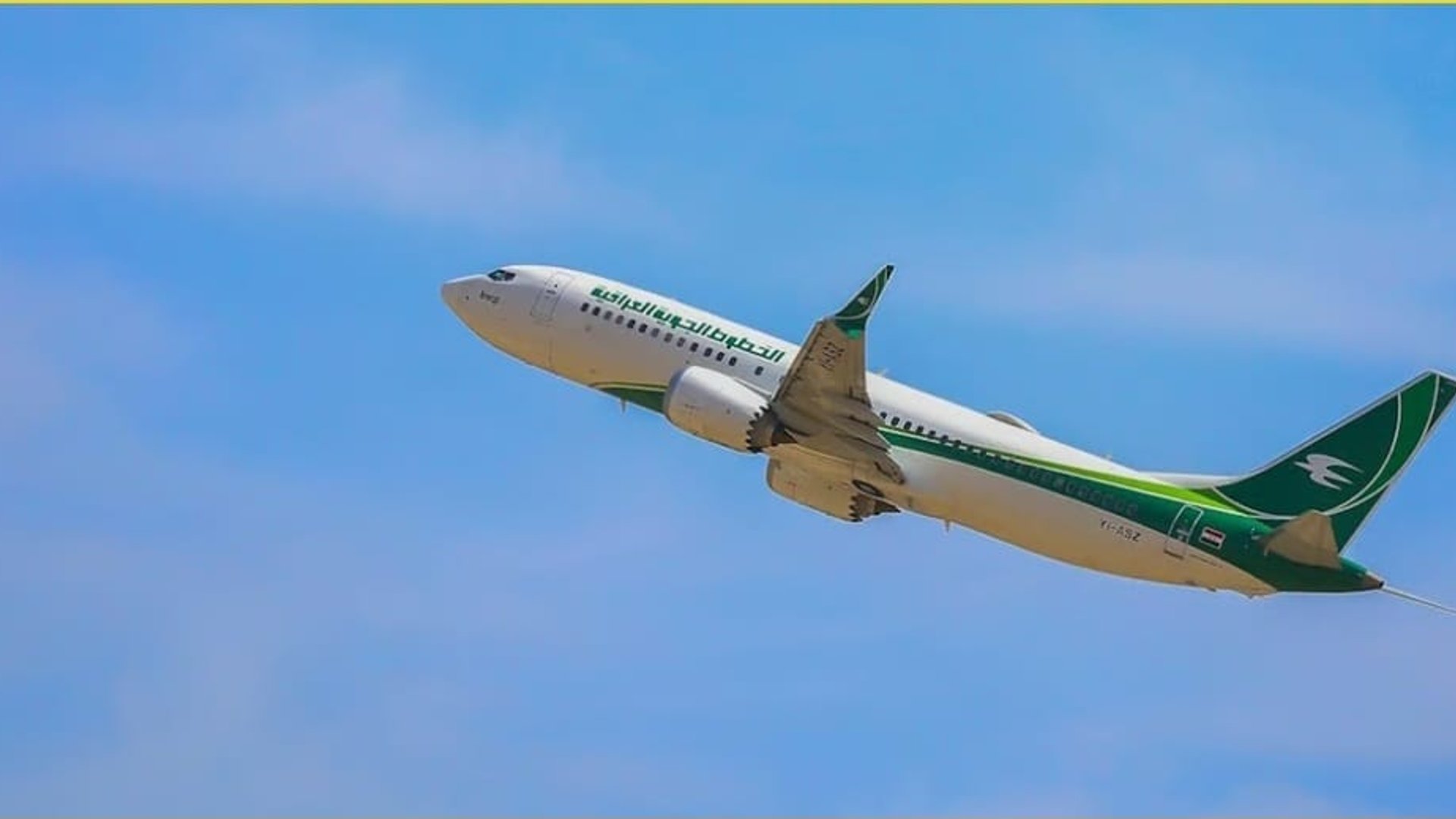 Iraqi Airways to resume Baghdad-Moscow flights » 964media