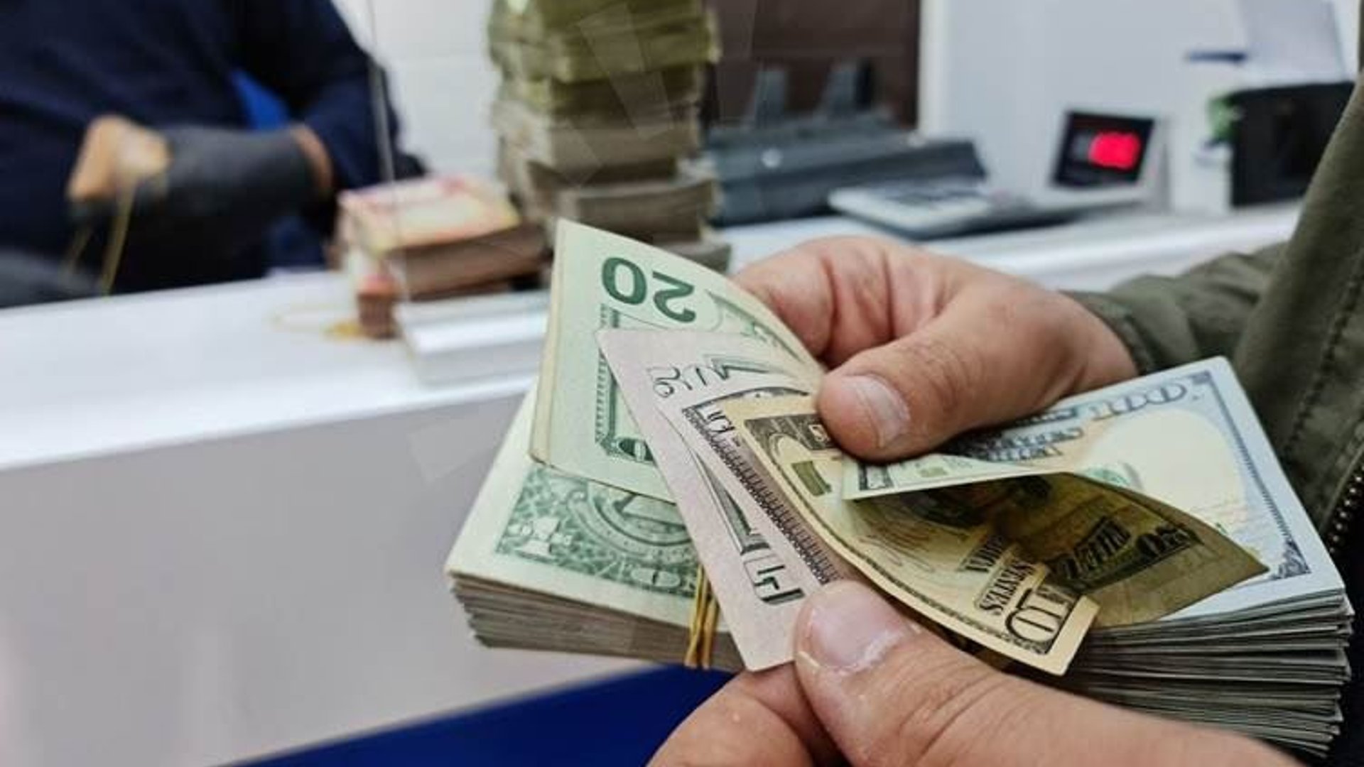 daily-currency-exchange-rates-964media