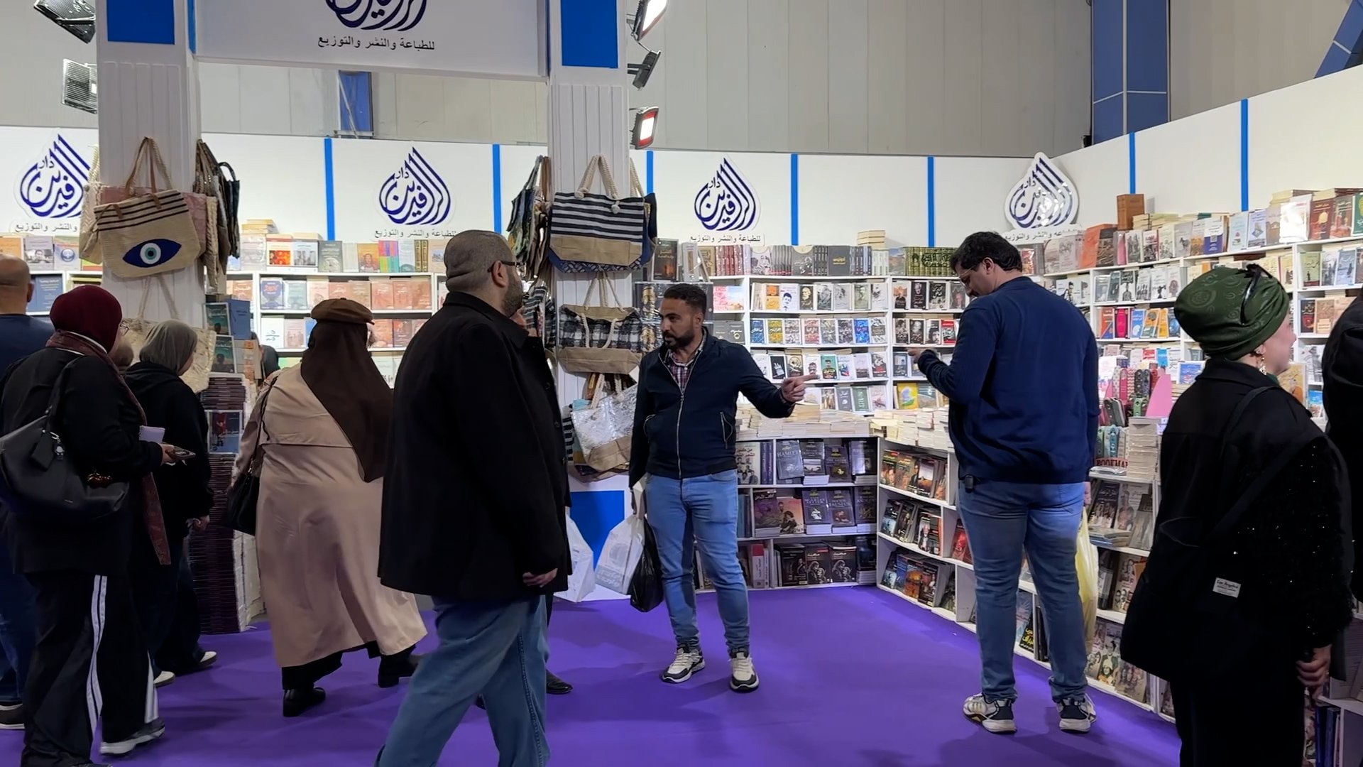 Baghdad book fair closes with tribute to a century of Iraqi women’s ...
