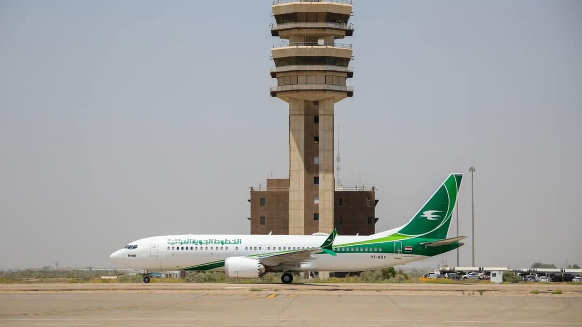 Iraq adds 13 aircraft, returns 14 to service in push to modernize fleet